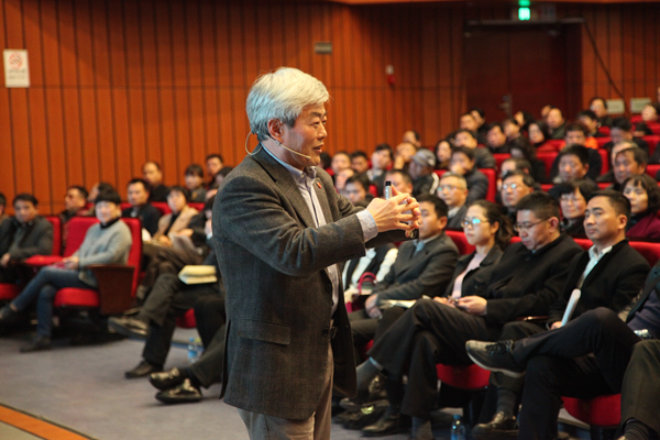 Professor Youmin Xi speaks at Wujiang District lecture hall | News | Xi ...