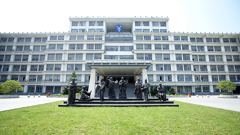 甄国际上学记（上） | 6月 | 西交利物浦大学 (XJTLU)