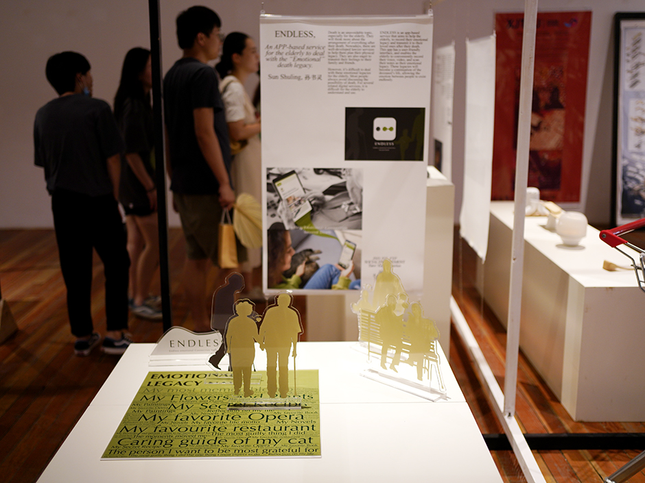XJTLU Design School takes Degree Show off campus for the first time ...
