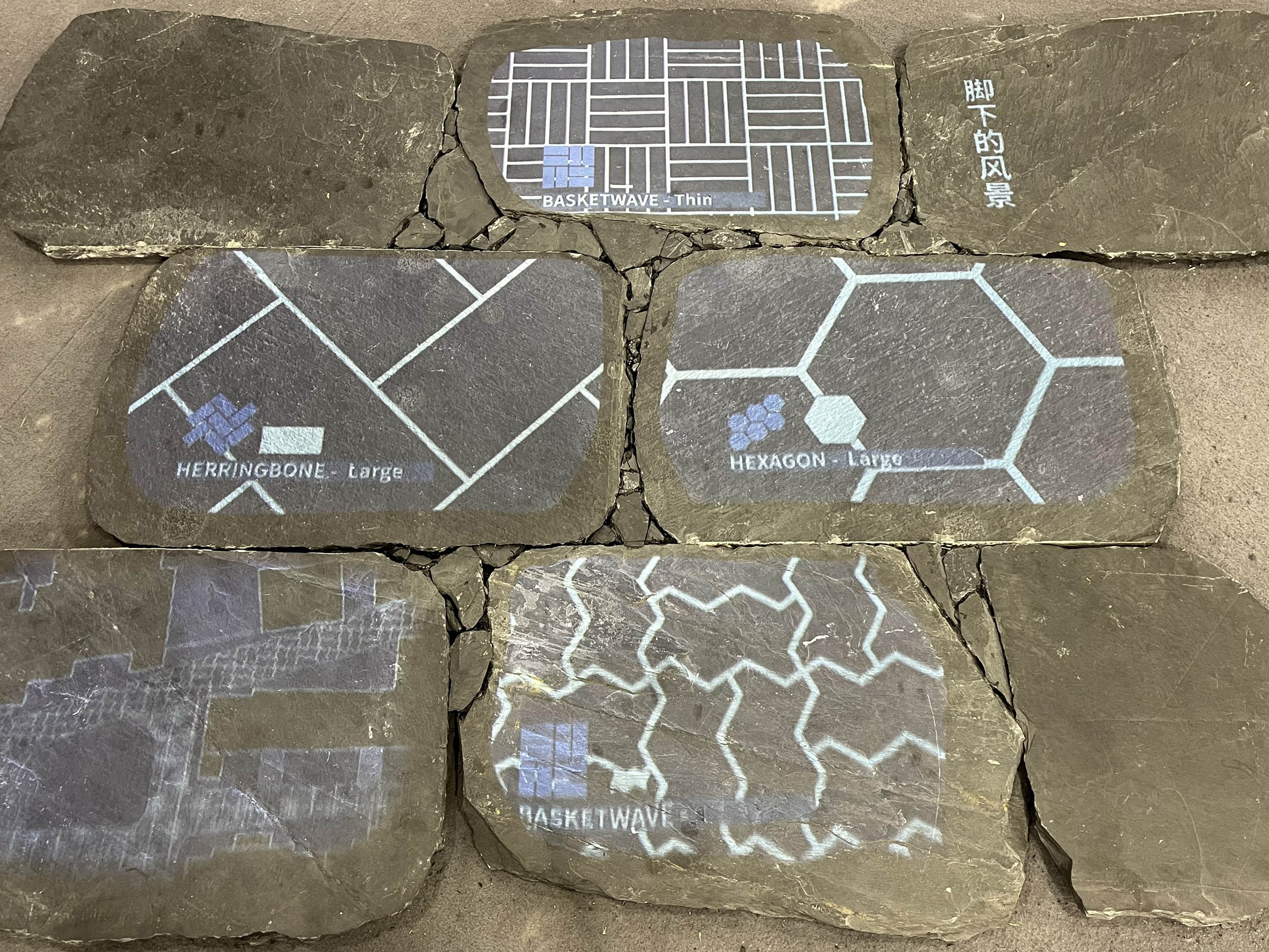 Shanghai exhibition: Connection of people and place | News | Xi'an ...