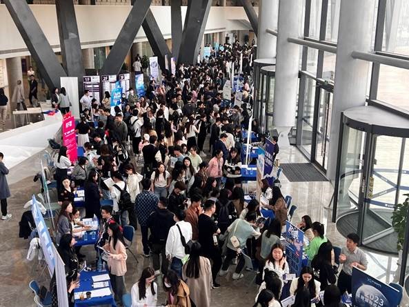 Company Invitation to Attend 2023 IBSS Autumn Job Fair - Xi'an Jiaotong ...