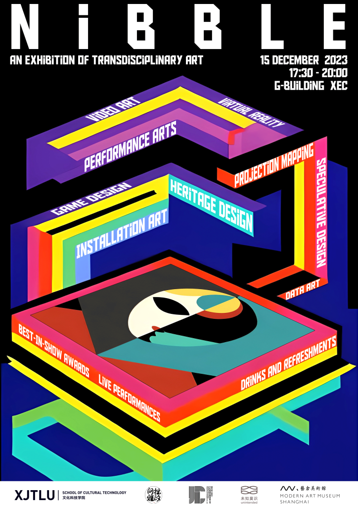 Nibble: A bite-sized Exhibition of Transdisciplinary Arts by ATE - Xi ...