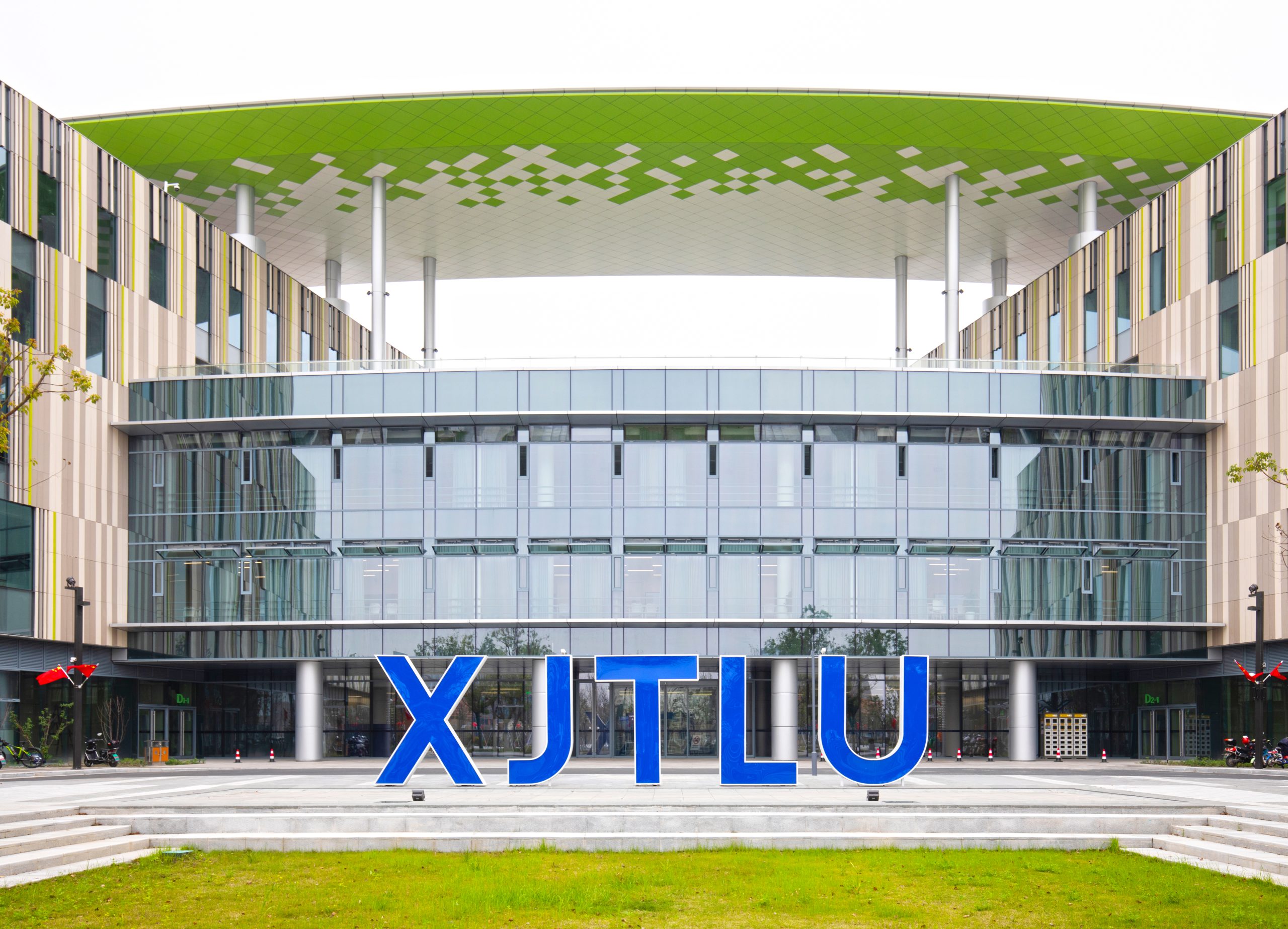 Facilities and Laboratories - Xi'an Jiaotong-Liverpool University
