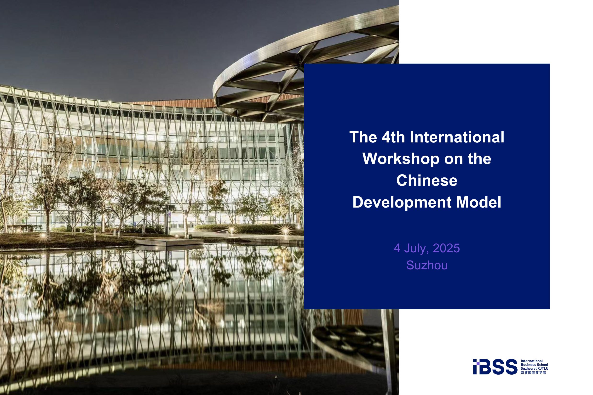 Call for Papers | The 4th International Workshop on the Chinese ...