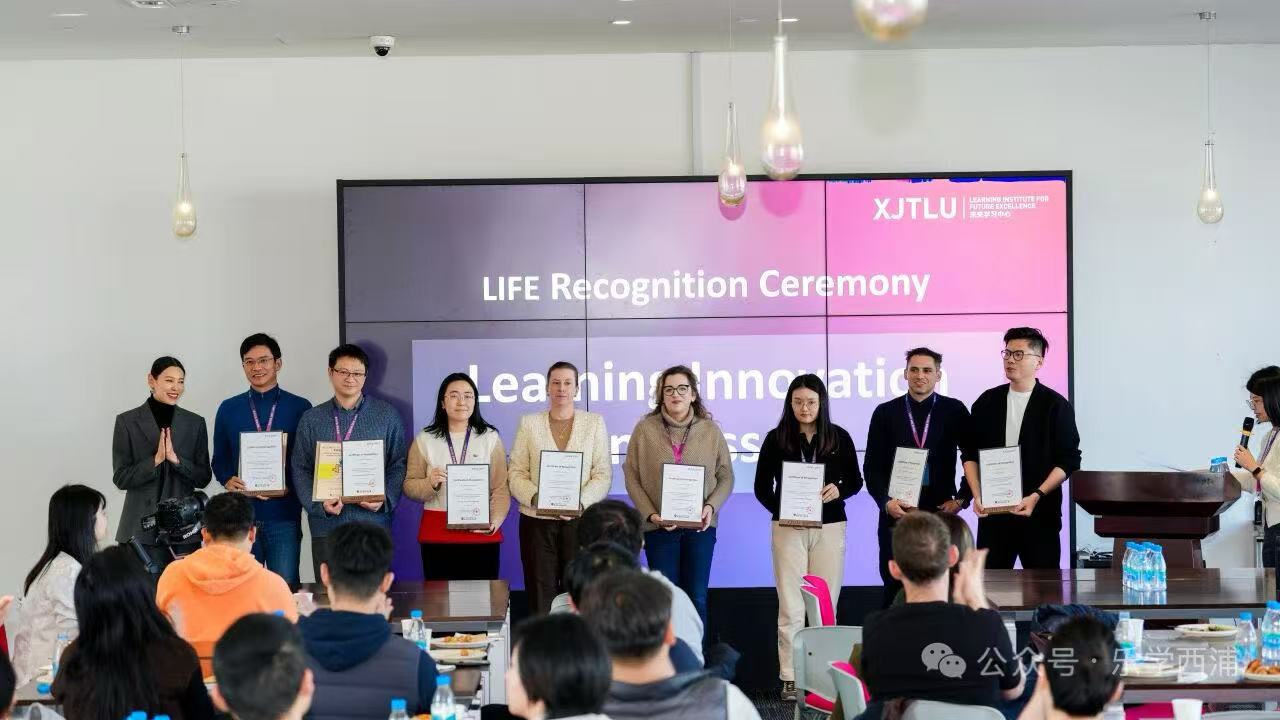 LIFE Hosts Cross-Campus Recognition Ceremonies, Honoring Contributors ...